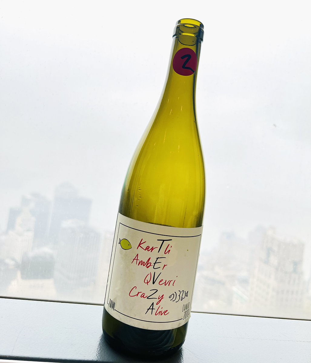 The Spectrum of Georgian Amber Wines | Purple Mouthed